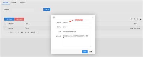 一款自用简单大气的博客网站系统 webman应用源码市场