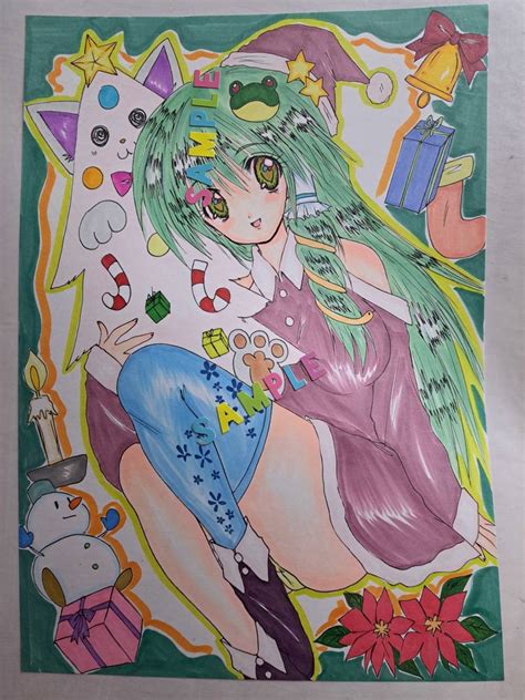 【未使用】手描き イラスト 【東方project】 東風谷早苗 メリクリ ★の落札情報詳細 ヤフオク落札価格検索 オークフリー