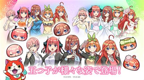 お知らせ｜株式会社レベルファイブ
