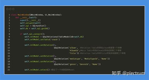 Pyqt5 查看sql查询结果说人话的pyqt5『4』 Csdn博客