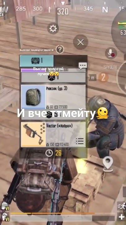 выпал золтой лучик Youtube