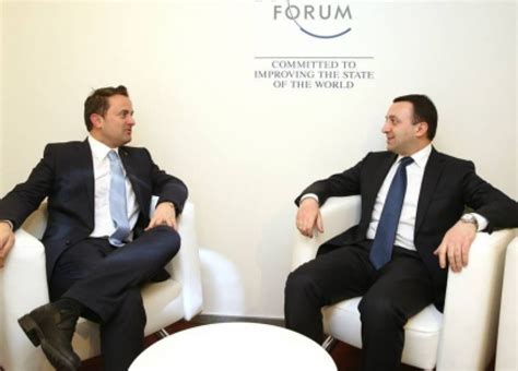 ირაკლი ღარიბაშვილი ლუქსემბურგის დიდი საჰერცოგოს პრემიერ მინისტრს შეხვდა Bpn Ge