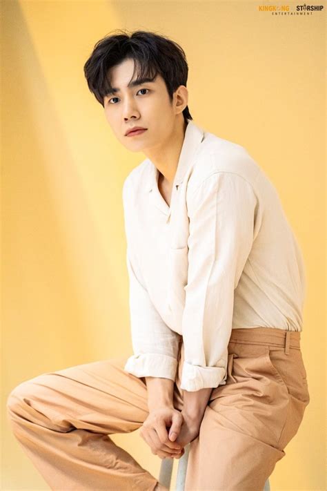 Son Woo Hyeon Actors Korean Star Sons