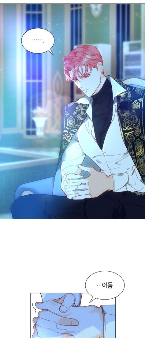 두 번째 딸로 태어났습니다 네이버웹툰