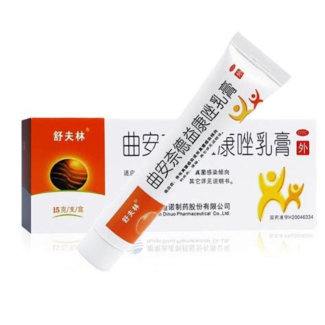 Shuflin Triamcinolone Acetonide Econazole Cream 15g Dermatitis Eczema