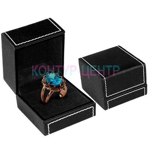 Коробочка кожаная для кольца черная Кольца Коробочки Черный бархат