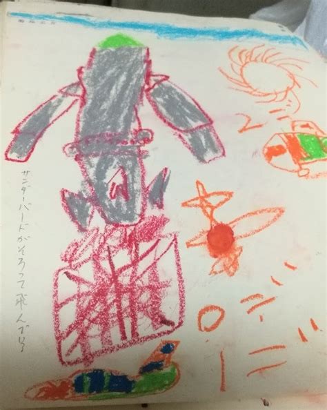 けーちゃんのブログ