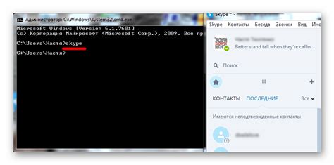 Изменить переменную среды Path Windows