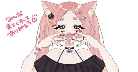 Vtuber 最近のらくがきまとめ🥳 ねこみにゃろんのイラスト Pixiv