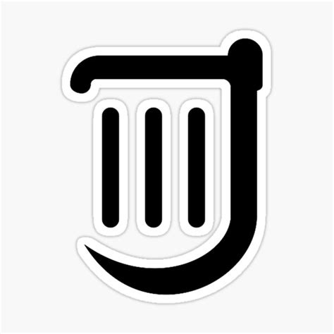 Ffxiv Bard Job Class Icon Sticker By Itsumi Redbubble
