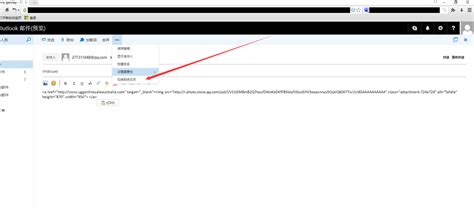 Outlook Html Microsoft Community