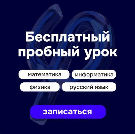 Ященко 2025 вариант 2 Полный разбор Блог онлайн школы Профиматика