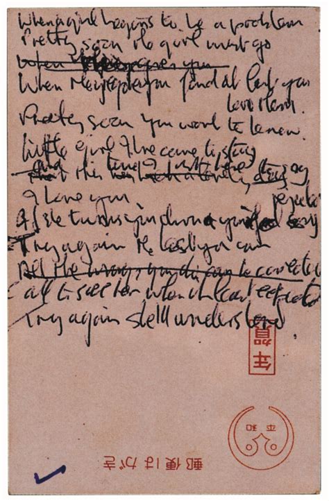 Lyrics To Never Recorded John Lennon Song Photo Huffpost