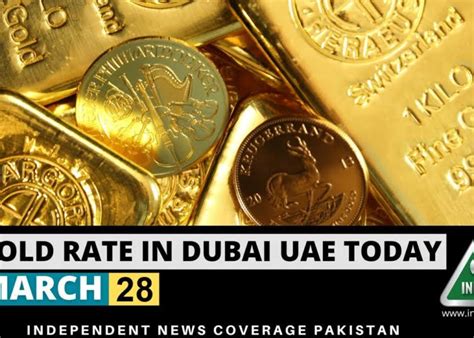 Gold Rate In Pakistan Today 18 January 2023 INCPak