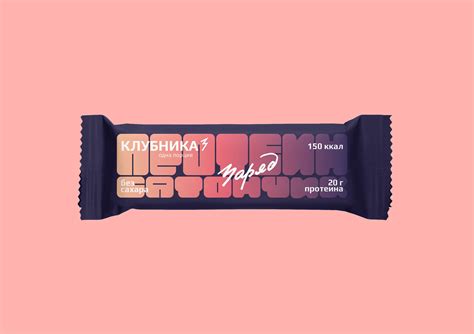 Упаковка протеиновых батончиков on Behance