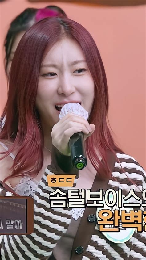 Chaeryeong Senada