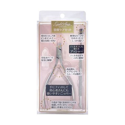 Gelang 甘皮ケアセット 74g ウイング・ビート イオンスタイルオンライン 衣料品・暮らしの品をネットでお買物