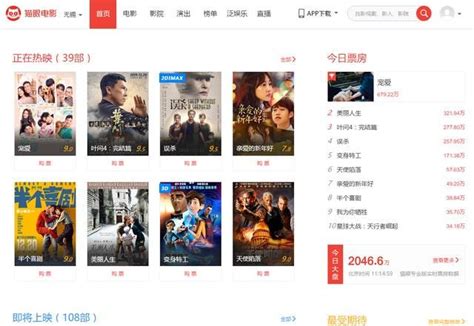 Python分析百部電影數據，我分析出了一個殘酷的真相 數據分析不是個事 Medium