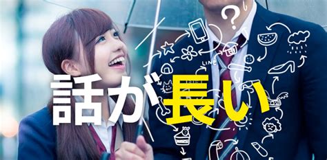 「話が長い・オチがない」を簡単に改善する方法！ Moo Veen