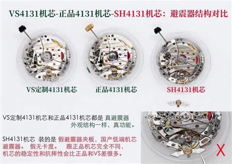 Comparison Of Vs Factory Rolex Daytona 4131 Movement With Genuine