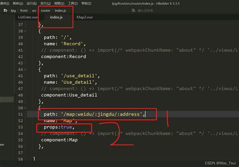 Vue传入参数到另一个页面vue传值到另一个页面 Csdn博客 Vue传入参数到另一个页面vue传值到另一个页面 Csdn博客