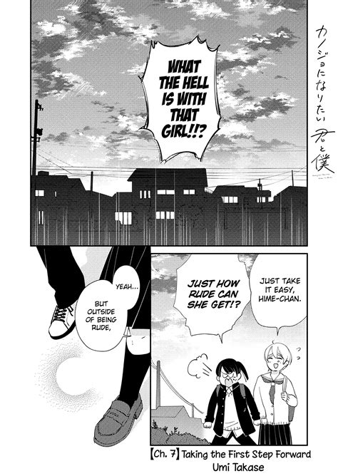Dynasty Reader Kanojo Ni Naritai Kimi To Boku Ch07