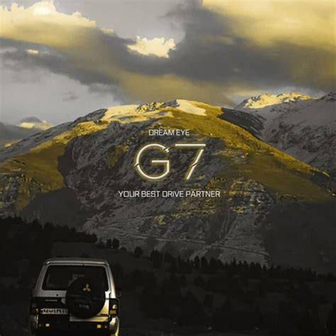 Navigationblack Box 지넷블랙박스지넷시스템g7드림아이블랙박스 On Bunjang With Safe Global Shipping