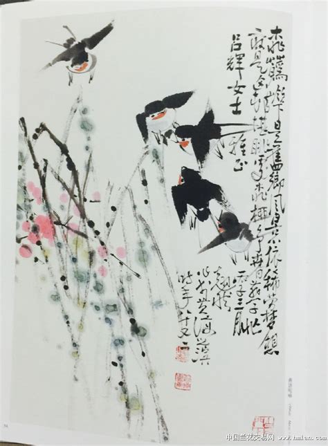 2021年画家大红袍 大红袍画集的50名画家 大红袍画家都有谁 大山谷图库