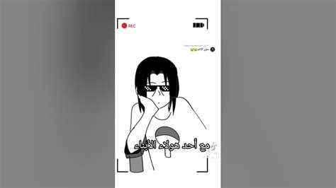 Shorts الابن الاكبر Youtube