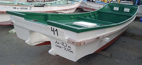 Лодка рыболовная транспортная — ООО «СахВлад» - Продажа катеров, шхун ...