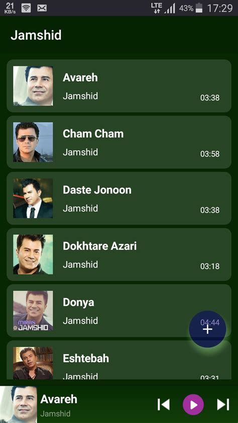 Jamshid Apk For Android Download
