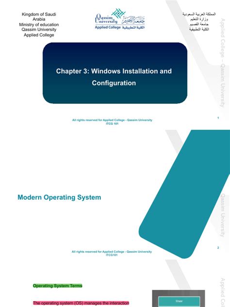 chapter 3 pdf operating system microsoft windows