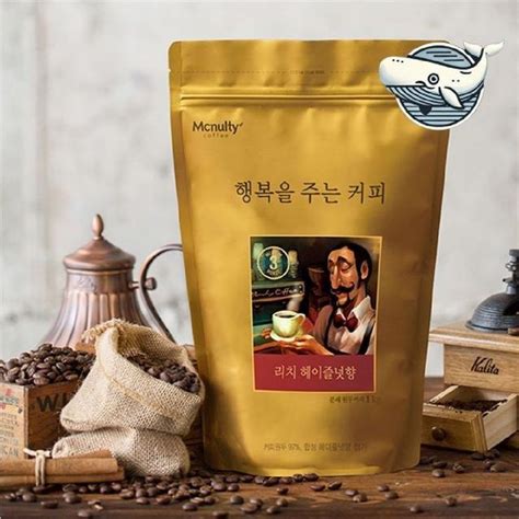 헤이즐넛 풍미 아라비카 분쇄 콜롬비아 커피 홈플러스 택배배송