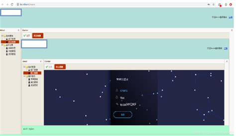 Javascript 06关于解决iframe标签嵌套问题 个人文章 Segmentfault 思否