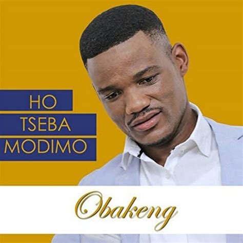 Amazon Music Unlimited Obakeng 『ho Tseba Modimo』