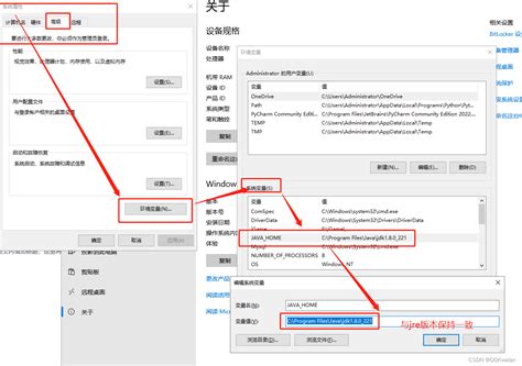 Java与javac版本不一致java和javac版本不一致 Csdn博客