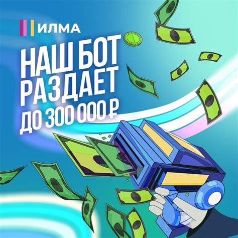 Займы наличными до 300 000 рублей на 3 года Доставим на дом по вашему