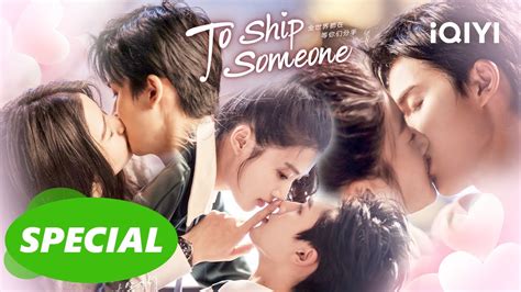 👩‍ ‍💋‍👨momen Manis Song Yanqi And Ji Shu😘 To Ship Someone Special