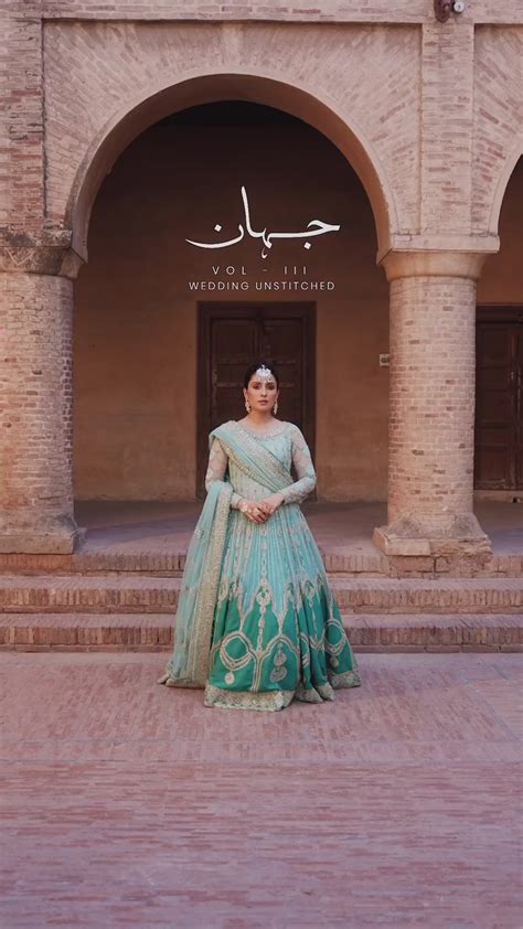 Feroza Erum Khan Store