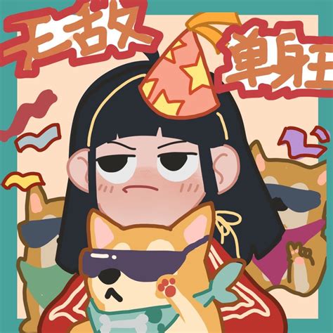 Ppi 高清图片，堆糖，美图壁纸兴趣社区