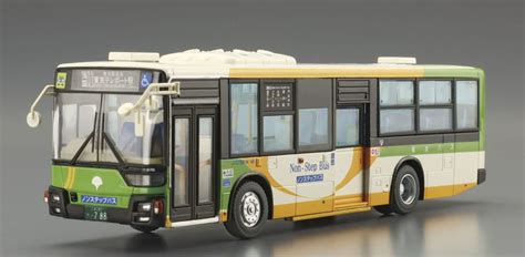 Aoshima Working Vehicle No9 180 The Mitsubishi Fuso Aero Star Mp38 T