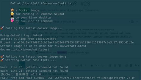 Could I Run It On My Mac Issue 23 Huan Docker Wechat GitHub