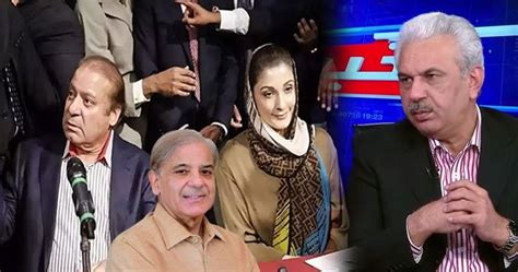 مسلم لیگ ن واضح طور پر دو دھڑوں میں تقسیم ہوچکی ہے، عارف حمید بھٹی