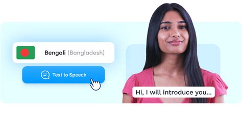 Bangla Text To Speech Convert Text To Bangla Voice Online Veedio