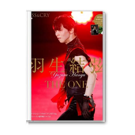 Photobook Kissandcry Special Hanyu Yuzuru The One Titip Jepangtitip Jepang