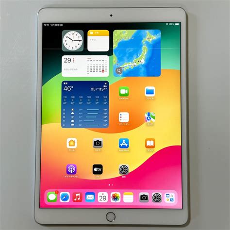 Yahooオークション Apple Ipad Air 第3世代 シルバー 64gb Muuk2j