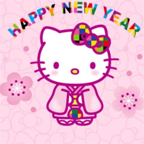 Hello Kitty Fuck Yeah