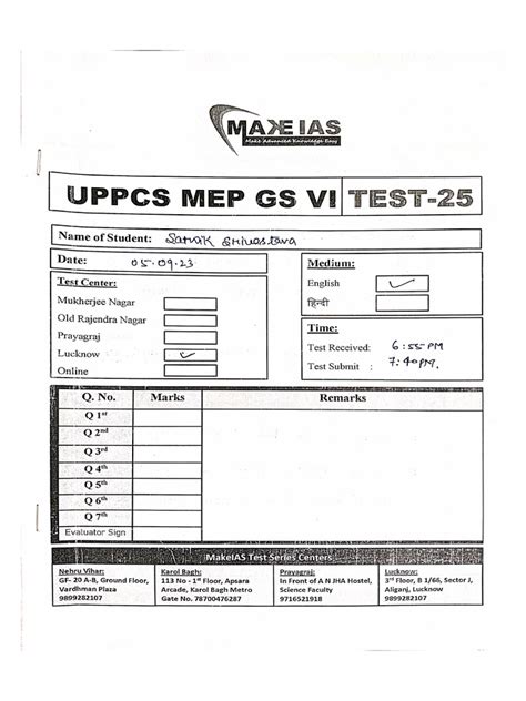 Satwik Srivastava Test 25upspecial Pdf