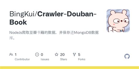 Github Bingkui Crawler Douban Book Nodejs Mongodb