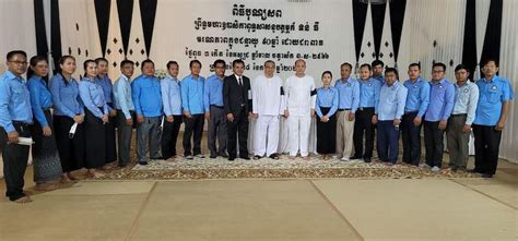 លោក ហ៊ុន ម៉ានី និងក្រុមគ្រួសារ សូមថ្លែងអំណរគុណយ៉ាងជ្រាលជ្រៅចំពោះ ថ្នាក់ដឹកនាំគណៈកម្មាធិការស ស យ